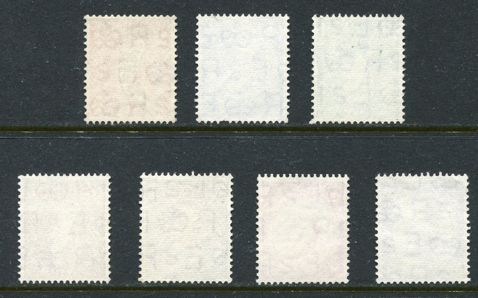 GB 1955-8 QE2 St Edward's Crown inverted watermark set SG540Wi-545Wi ...