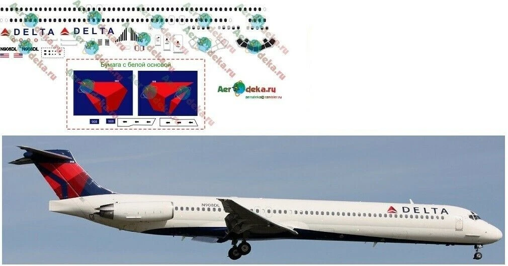 Delta Mcdonnell Douglas Md 80