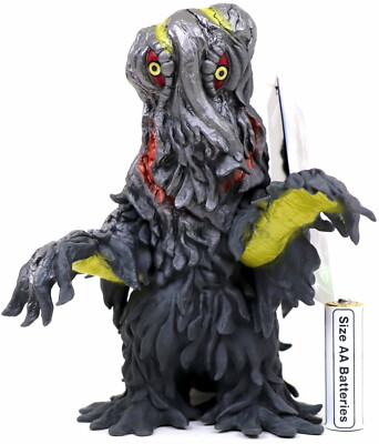 HEDORAH HEDORA 1971 Movie Monster Series Sofubi Figure Godzilla BANDAI ...