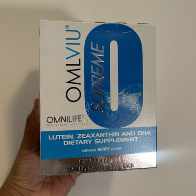 Omnilife OmniviU Supreme O Lutein Zeaxanthin DHA Powder Berry 30 ...