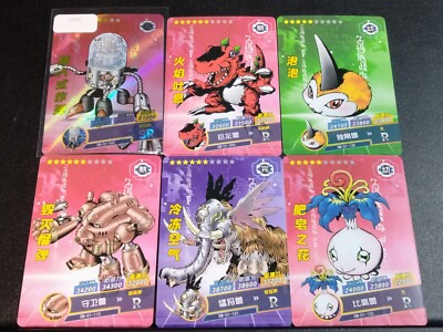 Mammothmon 6 Card Digimon Trading Card TCG Anime | eBay