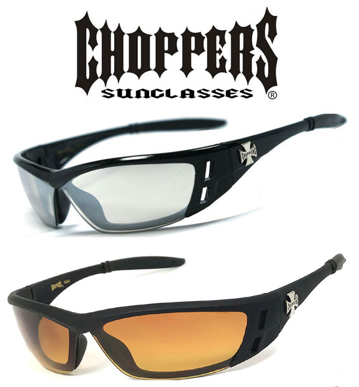 Choppers Anti-Reflective Biker Motorcycle Riding Glasses Sunglasses ...