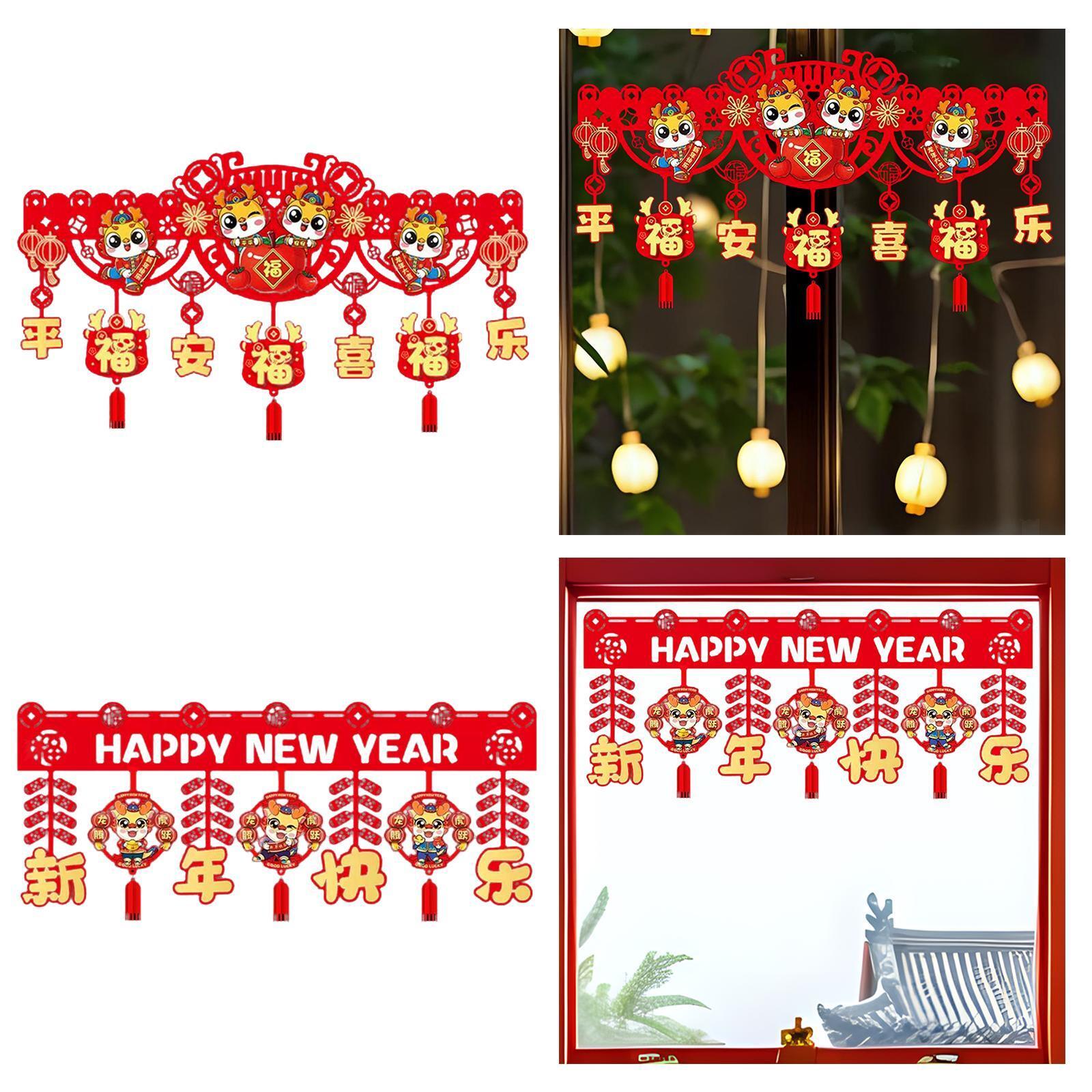 Spring Festival Decor Door Curtain Decoration Red for Living Room ...