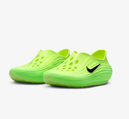 Nike ReactX Rejuven8 Big Kids' Shoes Green Strike Volt IF1746-300 Size ...