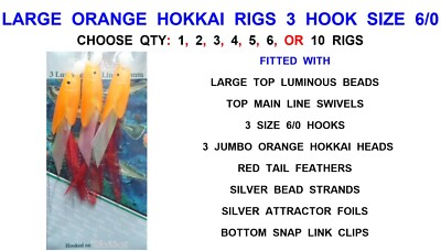 KOIKE LARGE ORANGE HOKKAI RIGS 3 HOOK 6/0 COD POLLOCK MACKEREL FEATHERS ...
