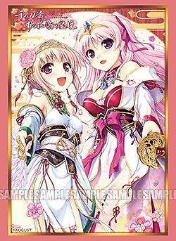 Thousand Blades, Peach Blossom Dyed Princess Akari Miyaguni & Kanami ...