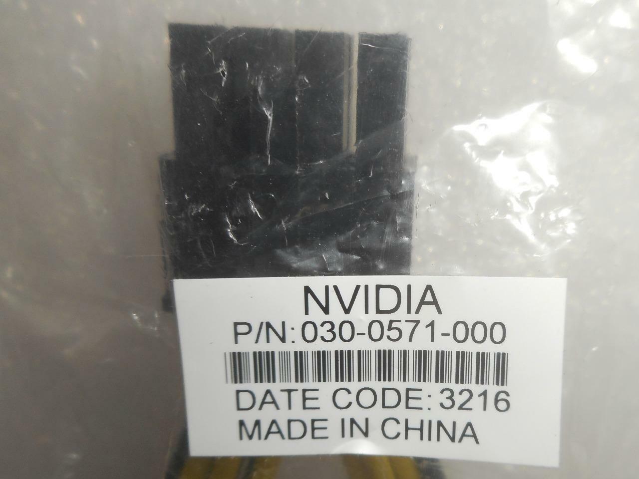 NVIDIA 0300571000 Graphics Card Power Cable - Yellow for sale online | eBay