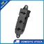 Pack of 1 For Nissan Front Right Passenger Side Power Seat Switch 87016 ...