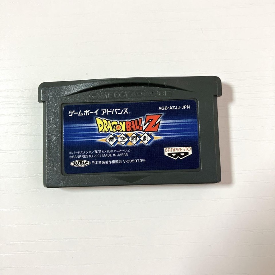 Nintendo Gameboy Advance 6 Games Sold in bulk cartridge only japan used ...