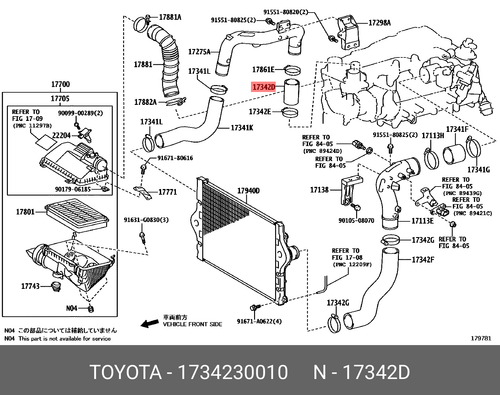 Genuine OE hose, air, no.2 for intercooler, 1734230010 for TOYOTA 17342 ...