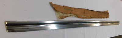 NOS OEM Ford 1971 1972 1973 Mustang RH Rocker Panel Moulding Trim ...