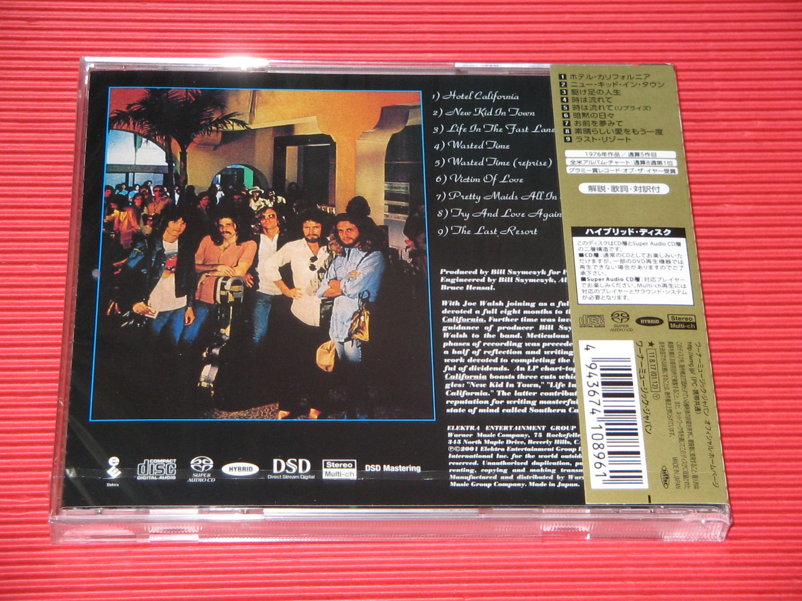 4BT EAGLES HOTEL CALIFORNIA 2011 DSD MASTER 5.1CH MULTI JAPAN SACD ...