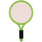 Kids Tennis set of 2 Rackets Outdoor Fun Sports Toy For All Ages And ...