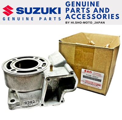 OEM Suzuki Cylinder Assy 2002-2004 RM85 2002-2004 RM85L 11200-03821 | eBay