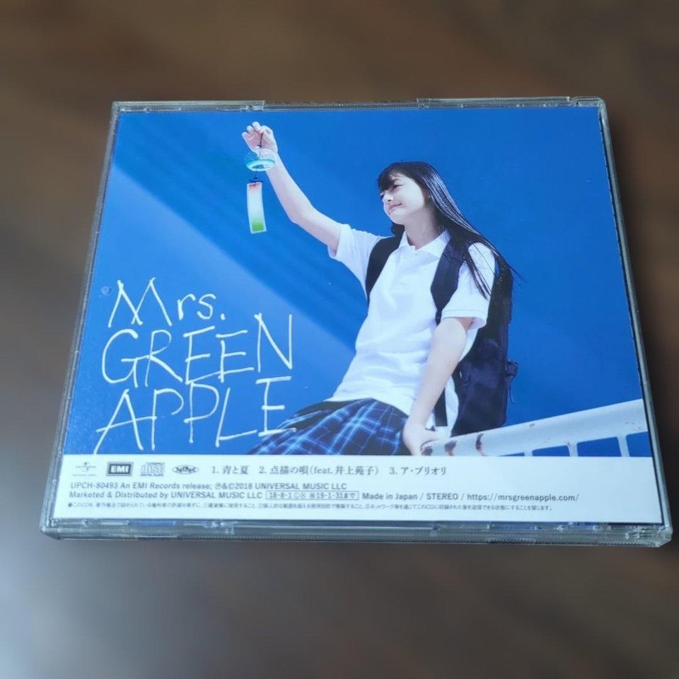 Mrs. GREEN APPLE Ao to Natsu CD Single Used | eBay