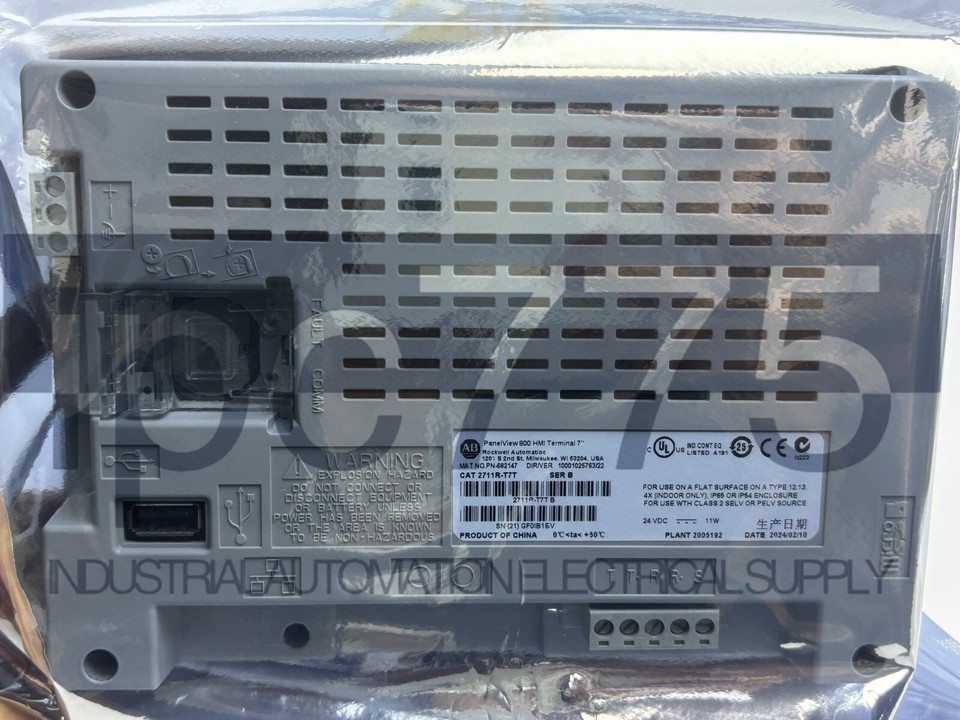 AB 2711R-T7T PANELVIEW 800 7-INCH HMI TERMINAL New Factory Sealed #Z ...