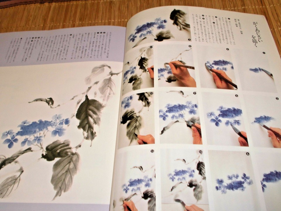 Japanese Sumi-e Ink Brush Drawing Sample Book Kikan Suibokuga 56 Summer ...
