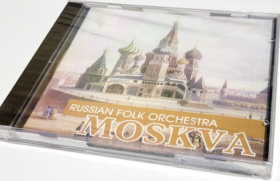 MOSKVA! Russian Folk Orchestra, Russian Folk Music - CD | eBay