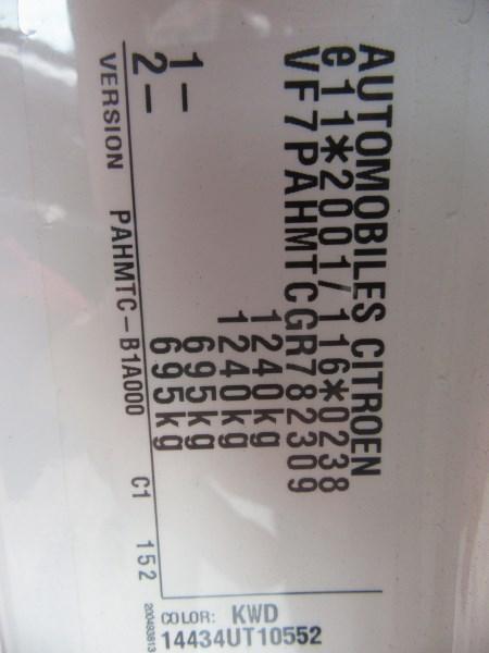 CITROEN C1 2014-2017 O/S Front Drivers Door Glass Window Mk2 338251 ...