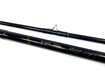 Rods - Eagle Claw Black Eagle