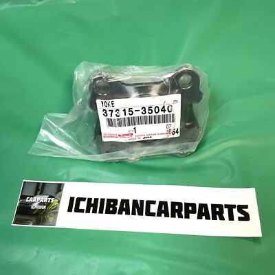 TOYOTA Genuine CELICA Universal Joint Flange Yoke 37315-35040 USPS UPS ...