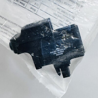 ALLEN BRADLEY 2198-TCON-24VDCIN36 KINETIX 5000 DC INPUT CONNECTION KIT ...