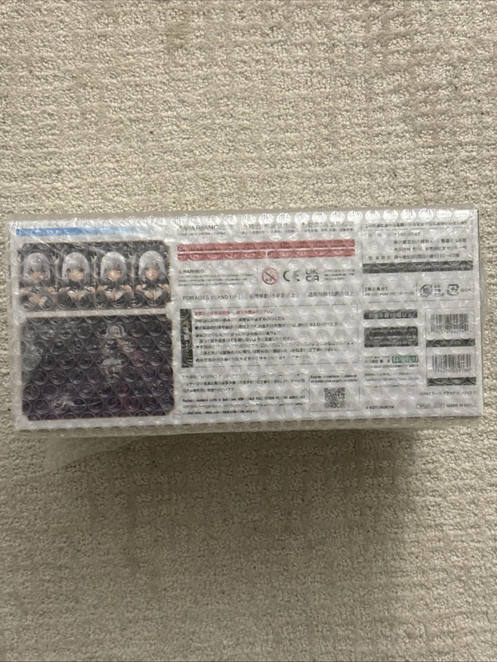 Kotobukiya Arcanadea Soffiera Model Kit JAPAN OFFICIAL | eBay