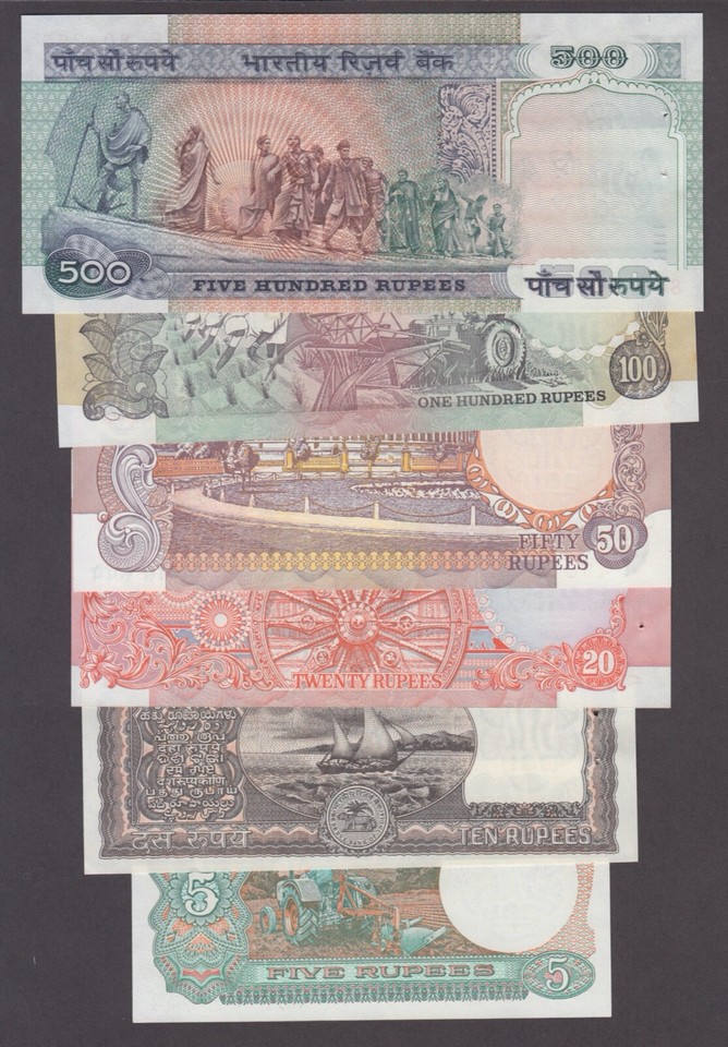 INDIA BANKNOTE SET 5-10-20-50-100-500 RUPEES 1970's USUAL STAPLE HOLES ...