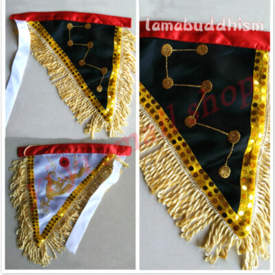 Taoist Dharma Altar Flag, Embroidery Flag, Golden Dragon Flag, Seven ...