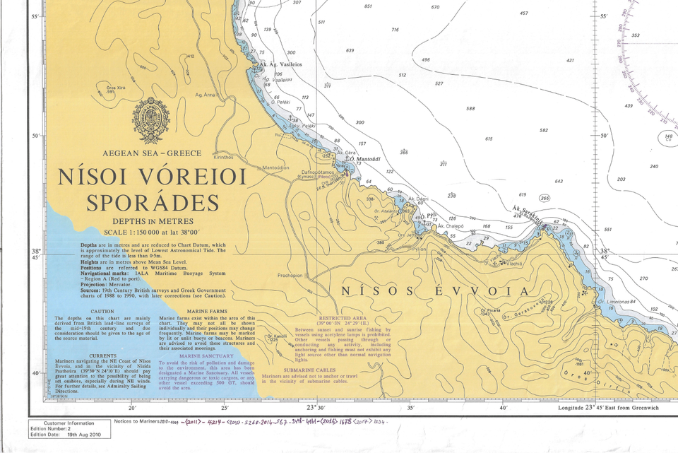 1062 Nisoi Voreioi Sporades Aegean Sea Greece Chart Map Maritime Paper ...