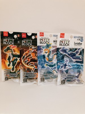 Daiso Petit Block Monsters 4 Packs Qilin Ifrit Azure Dragon Leviathan ...