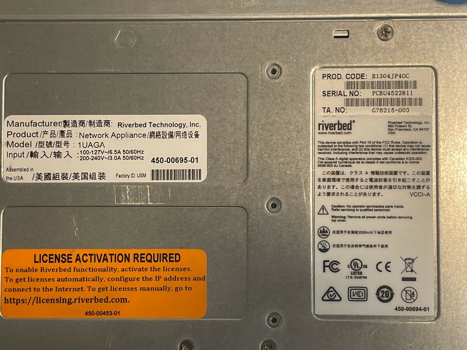 Riverbed SteelHead CX 3070 WAN Optimization Appliance L Spec License ...