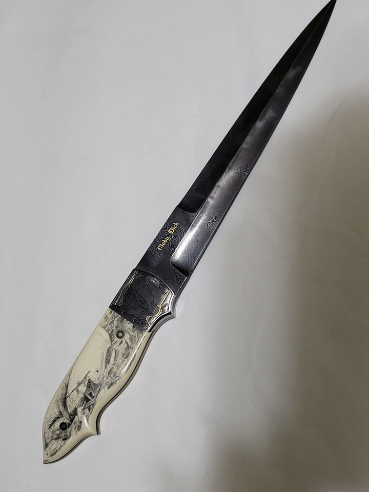 Don Lozier, Julie Warenski Engraved Dagger | eBay