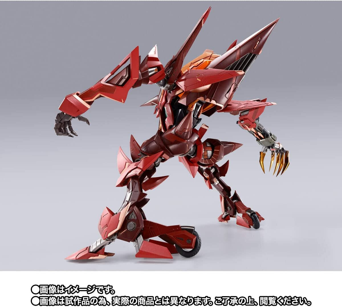 Premium BANDAI METAL BUILD DRAGON SCALE CODE GEASS GUREN Type-08 ...