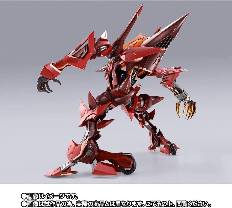 Premium BANDAI METAL BUILD DRAGON SCALE CODE GEASS GUREN Type-08 ...