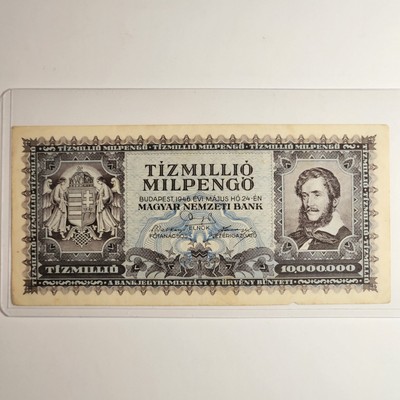 1946 Hungary 10000000 10 Million Pengo Banknote Note Bill Currency ...