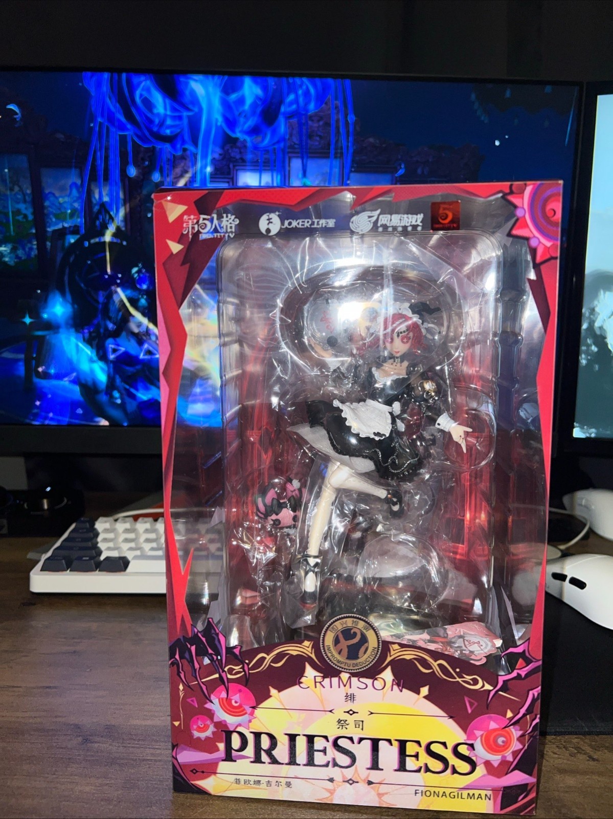 Identity V Crimson Priestess Fiona Figure ONLY | eBay