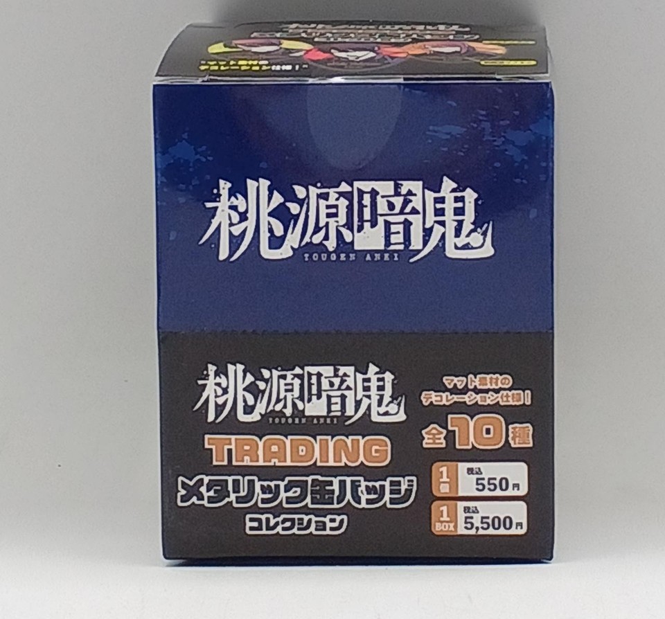 Togen Anki Model Togen Anki Trading Metallic Can Badge Collection Marimo C Hcj69 | eBay