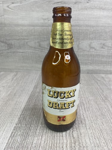 Vintage 1960s Lucky Draft BEER BOTTLE Short Top Man Cave | eBay