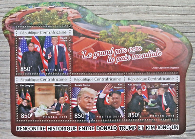 Central Africa : 2018, DONALD TRUMP & KIM JONG-UN Sheet of 4 Stamps ...