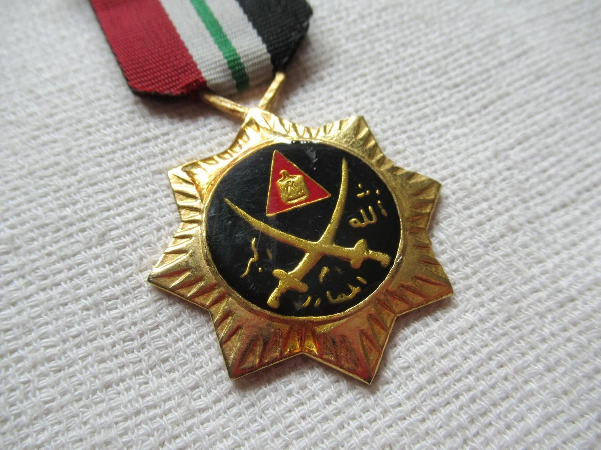 Iraq War Medals