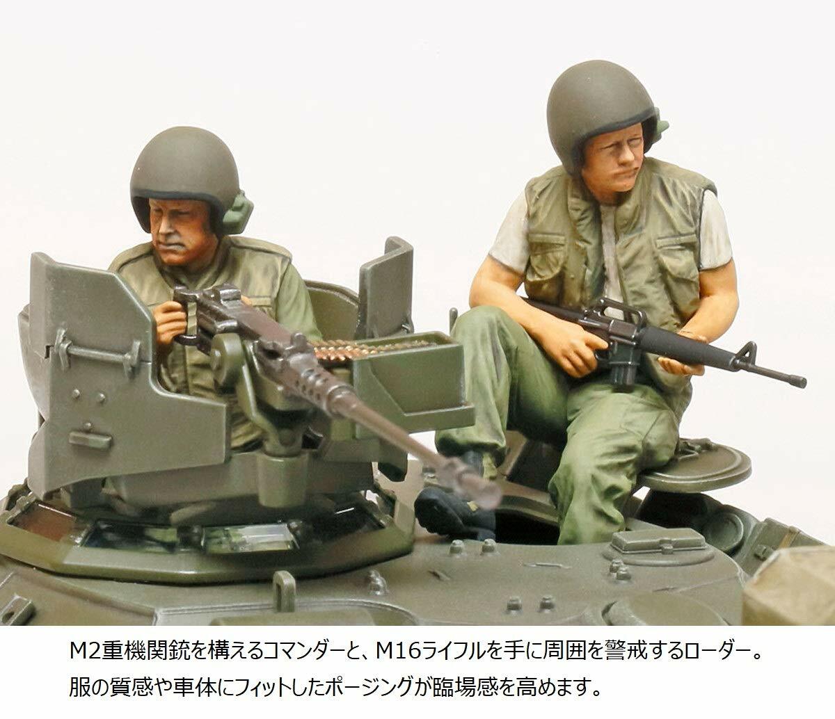 Tamiya US Armored S.p. Mortar M106a1 Model Kit Boxed 1/35 35116 for ...