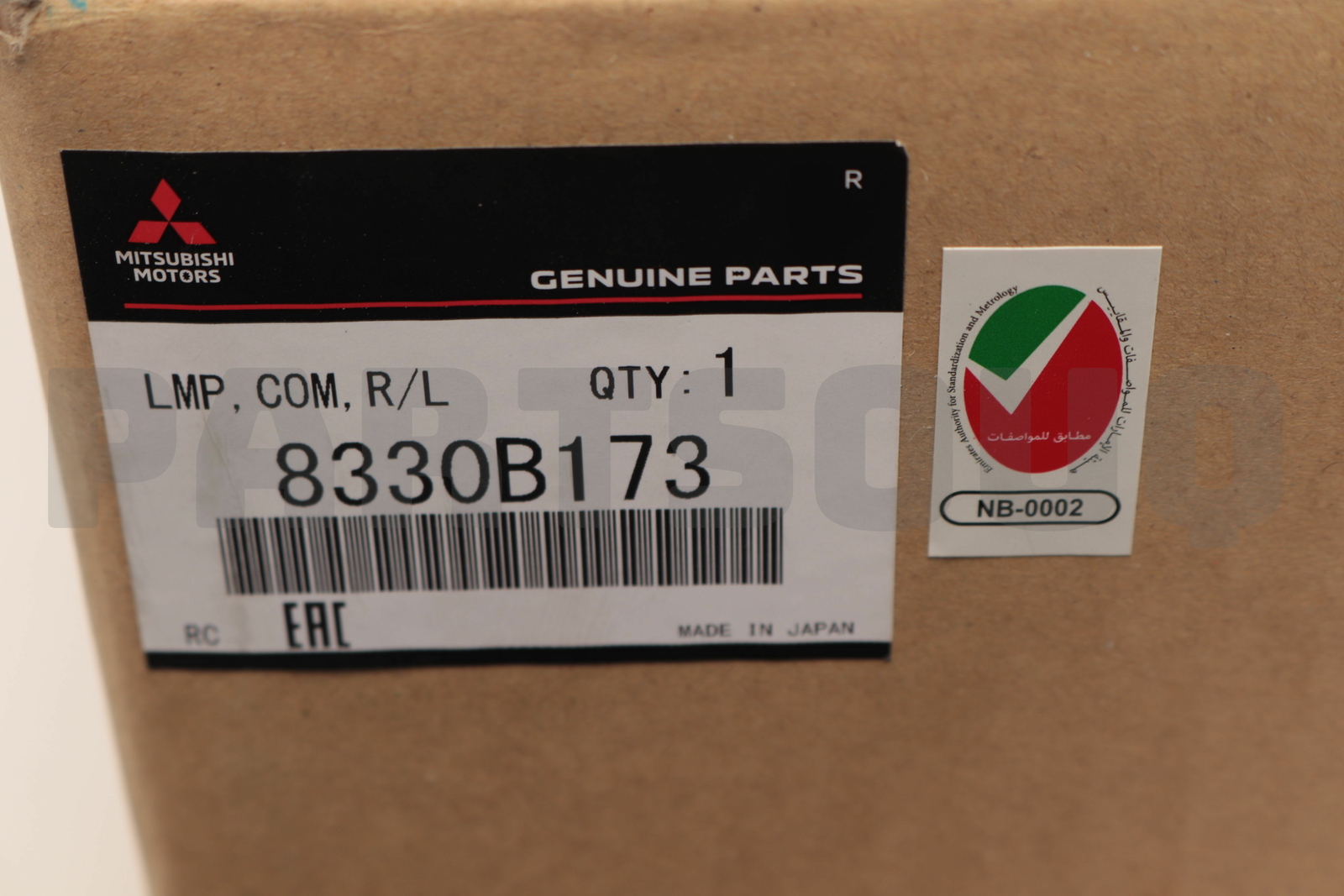 8330B173 Genuine Mitsubishi LAMP ASSY,COMB,RR LH | eBay