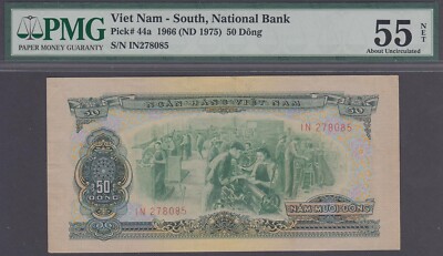 Vietnam South 50 Dong Note P-44a 1966 ND (1975) PMG 55 Net | eBay