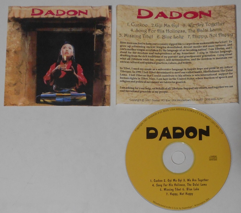 Dadon - Dadon - U.S. cd | eBay