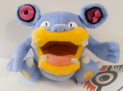 Pokemon Center Original Sitting Cuties Plus Loudred 5½in Normal Loud ...