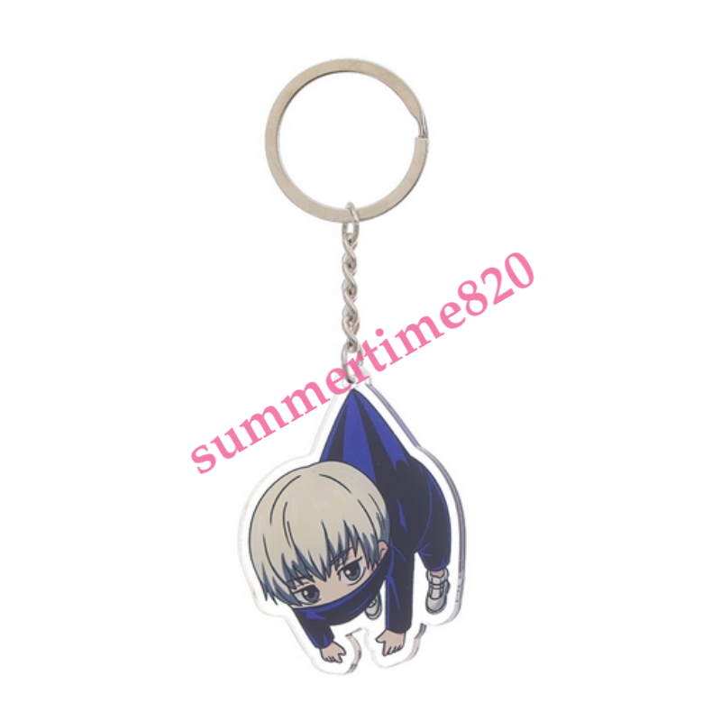 Jujutsu Kaisen Inumaki Toge Sukuna Keychain 1Pcs Anime Collection Gift ...