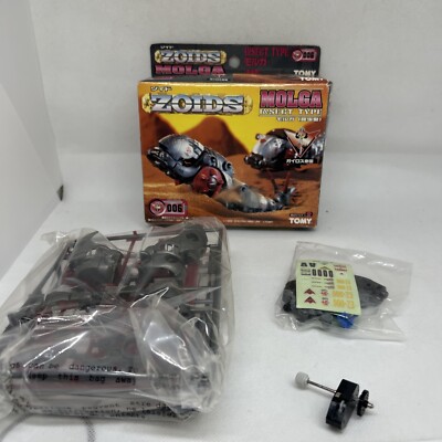 Takara Tomy ZOIDS EZ-006 MOLGA SIDE OF EMPIRE Insect Type - Model Kit ...