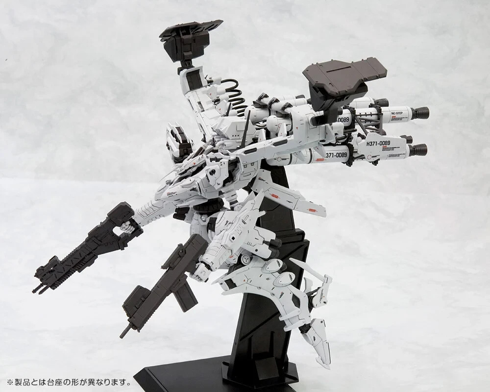 KOTOBUKIYA LINEARK WHITE-GLINT & V.O.B SET ARMORED CORE KOTOBUKIYA LINEARK WHITE-GLINT & V.O.B SET ARMORED CORE