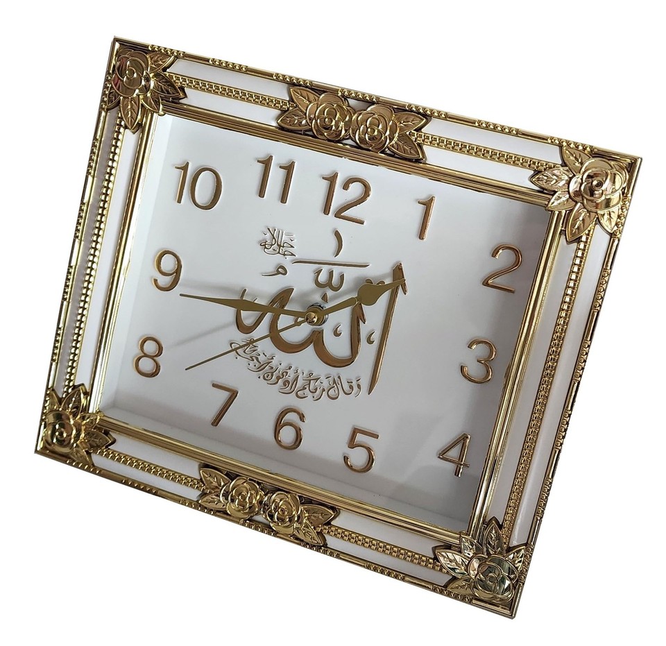 Islam Wall Clock AMN-417 Small Size Rectangle Nice Design Allah Name ...